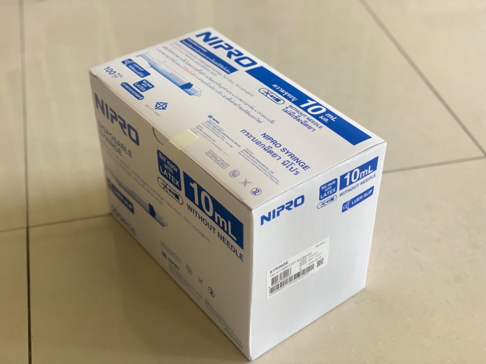 Syring 10 cc ไซริ้งกระบอกฉีดยา ขนาด 10 ml.(100ชิ้น/กล่อง) - SERMSUK COP ...