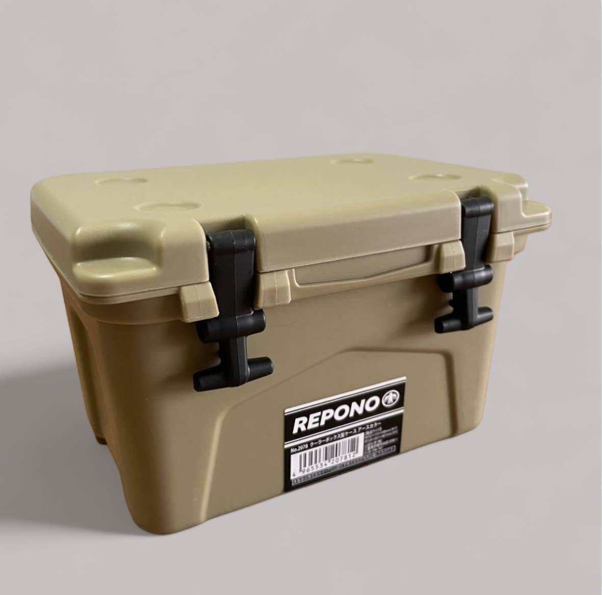 REPONO storage box ,Made in Japan 🇯🇵 | Lazada.co.th