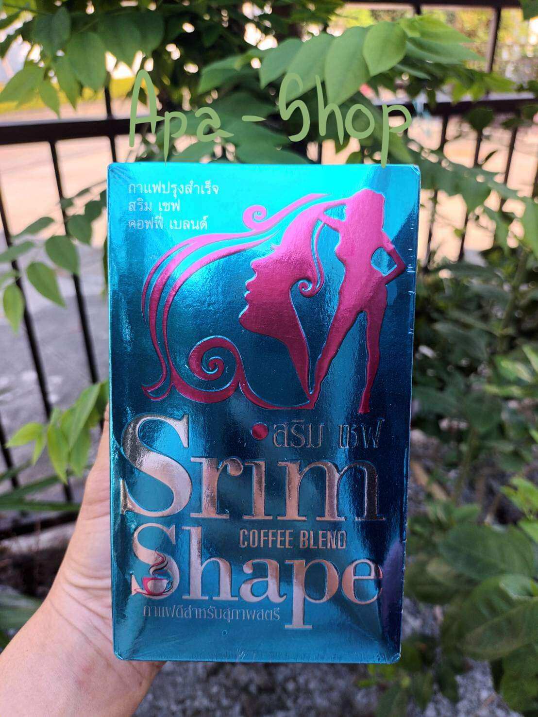 Srim-Shape Coffee Blend (สริม เชฟ คอฟฟี่ เบลนด์) | Lazada.co.th