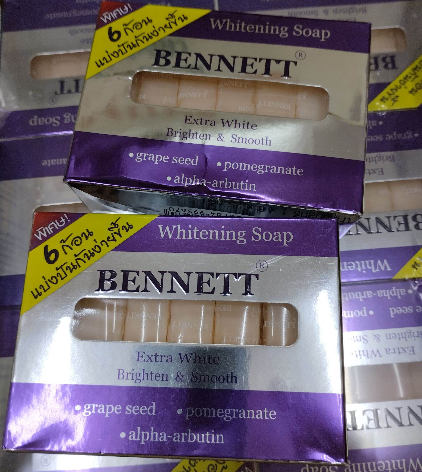 สบู่เบทเนทม่วง (แยกชิ้น6ก้อน) Bennett extra white Brigten&Smooth 1ชิ้น ...