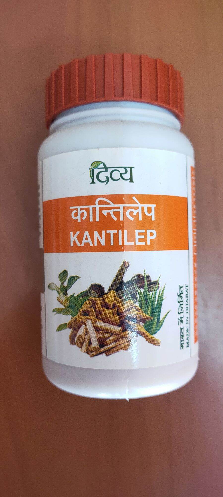 Patanjali Divya kanti lep | Lazada.co.th