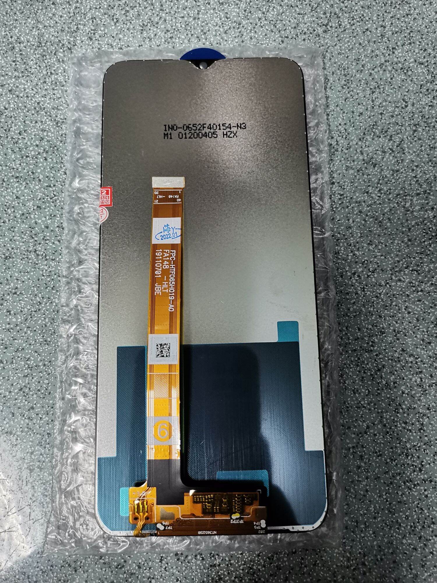 LCD หน้าจอ OPPO A5-A9(2020) A31 Realme5 5i C3 - GT-2 - ThaiPick