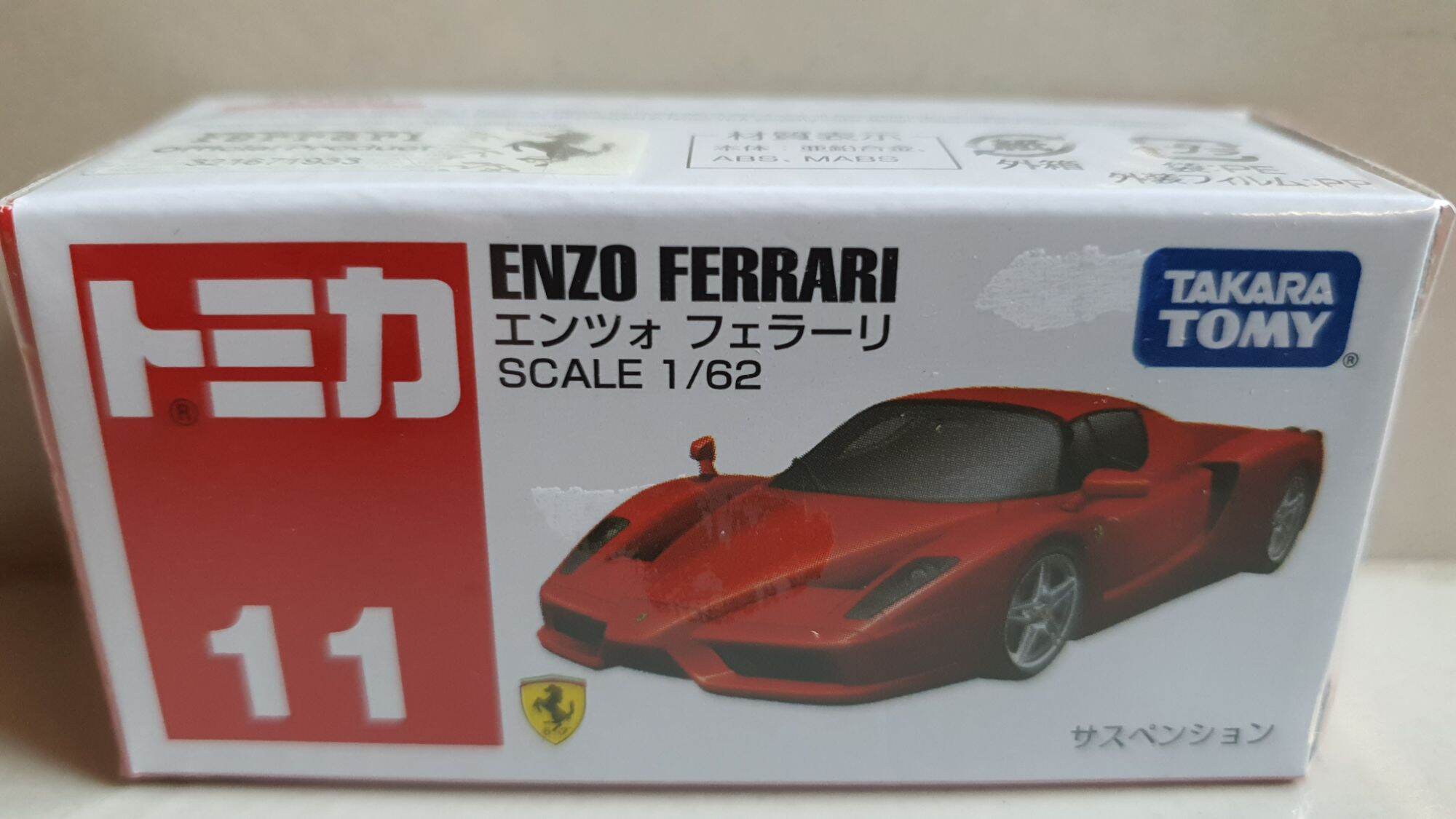 โมเดลรถเหล็ก Tomica 11 Enzo Ferrari (มี 2 สี) (สินค้าของใหม่ในซีล ของ ...