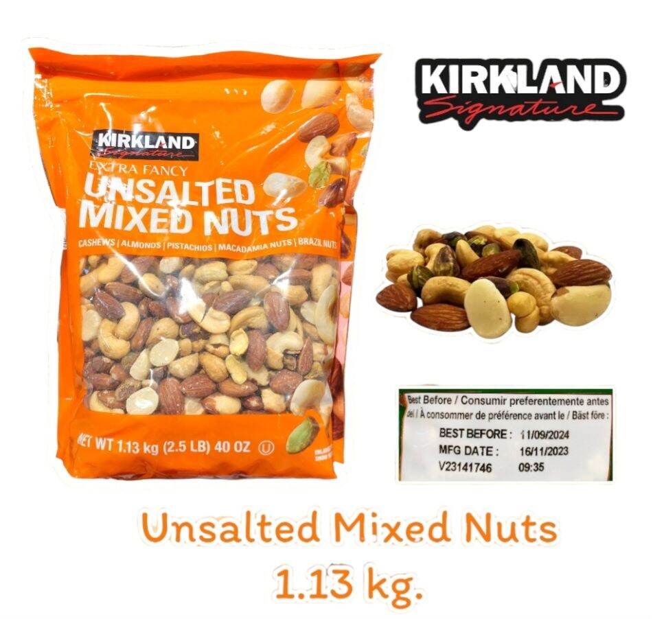 🇺🇲Kirkland Signature Extra Fancy Mixed Nuts bag 🇺🇲 เคิร์กแลนด์ ซิกเนเจอร์ เอ็กซ์ตร้า แฟนซี ถั่ว ...