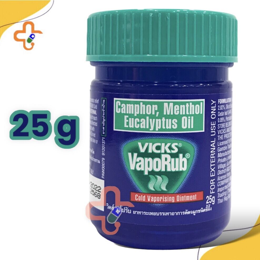 วิคส์ วาโปรับ ยาทาระเหยบรรเทาอาการคัดจมูก 10-25กรัม - SR.SUPERMART1 - ThaiPick
