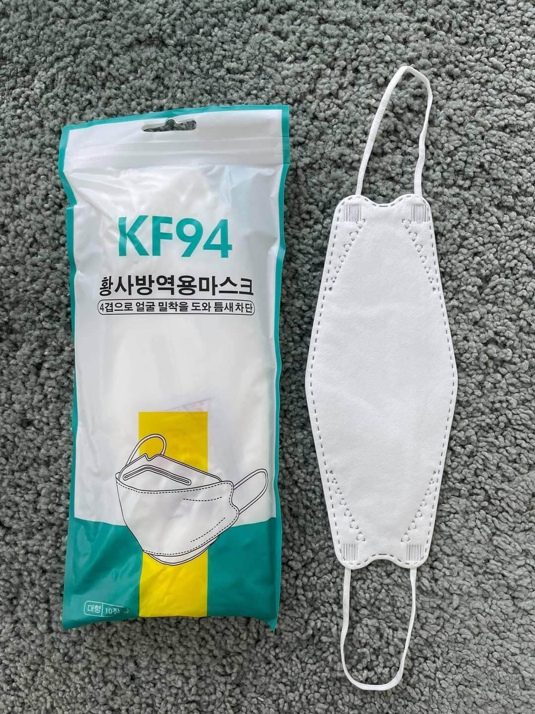 พร้อมส่ง(KF94 หนา4ชั้น) แมสเกาหลี4ชั้น เซ็ตสีดำ+สีขาว 8แพค99 1แพคมี10ชิ้น พร้อมส่ง ใส่สบายไม่อึด ...