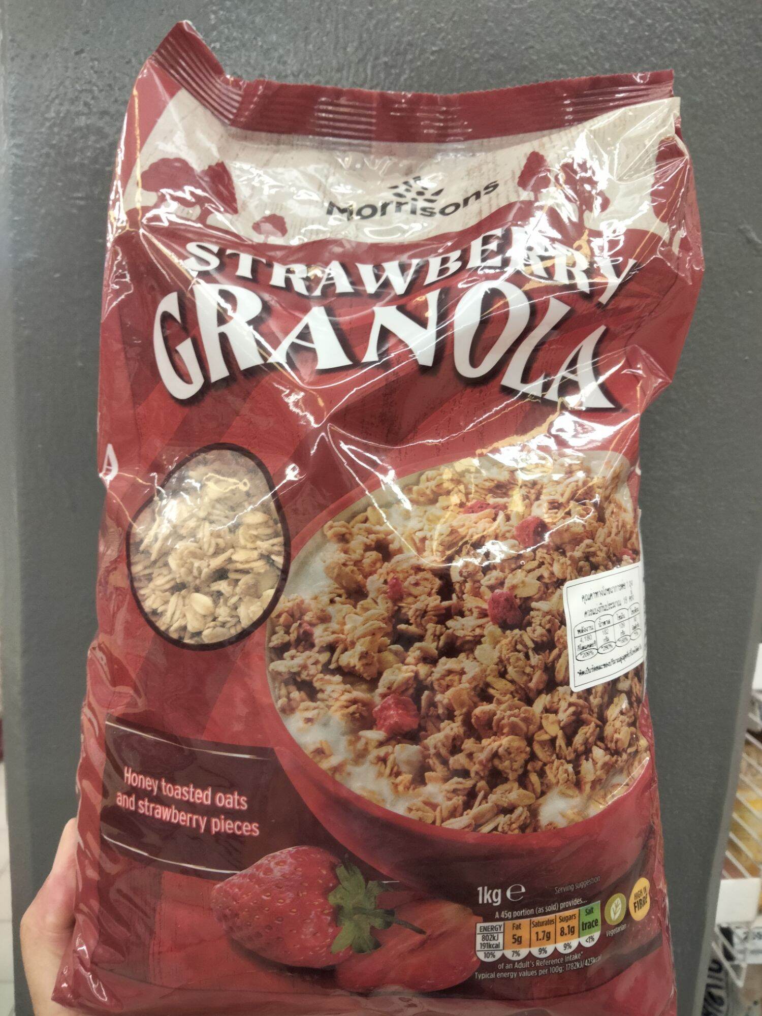 Morrisons Strawberry Granola ผลิตภัณฑ์ อาหารเช้า จากข้าวโอ๊ต 1กิโลกรัม ...