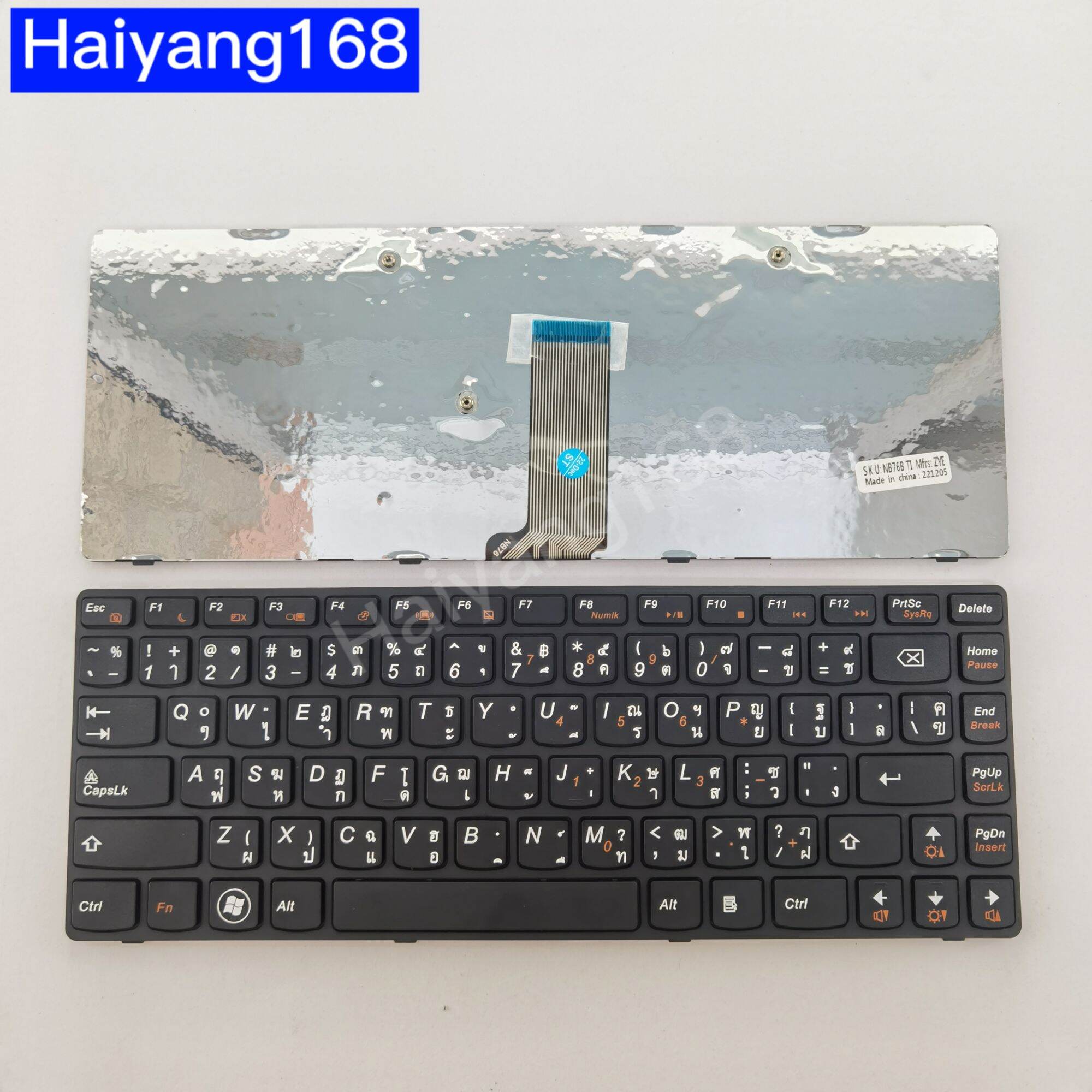 KEYBOARD คีย์บอร์ด LENOVO Ideapad G480 G485 Z380 Z480 Z485 ไทย-อังกฤษ ...