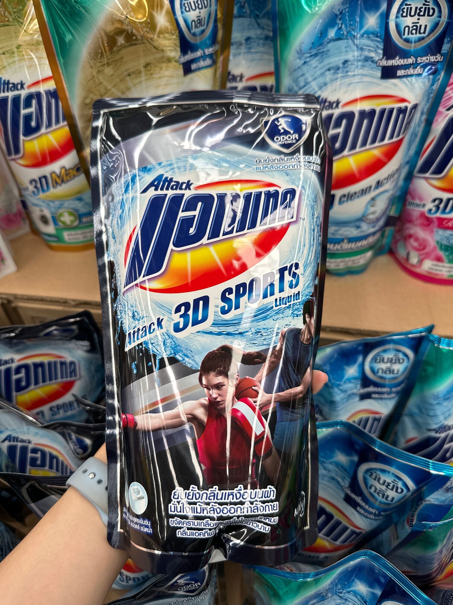 Attack แอทแทค น้ำยาซักผ้า 3D ขนาด 720-770มล. ถุงเติม | Lazada.co.th