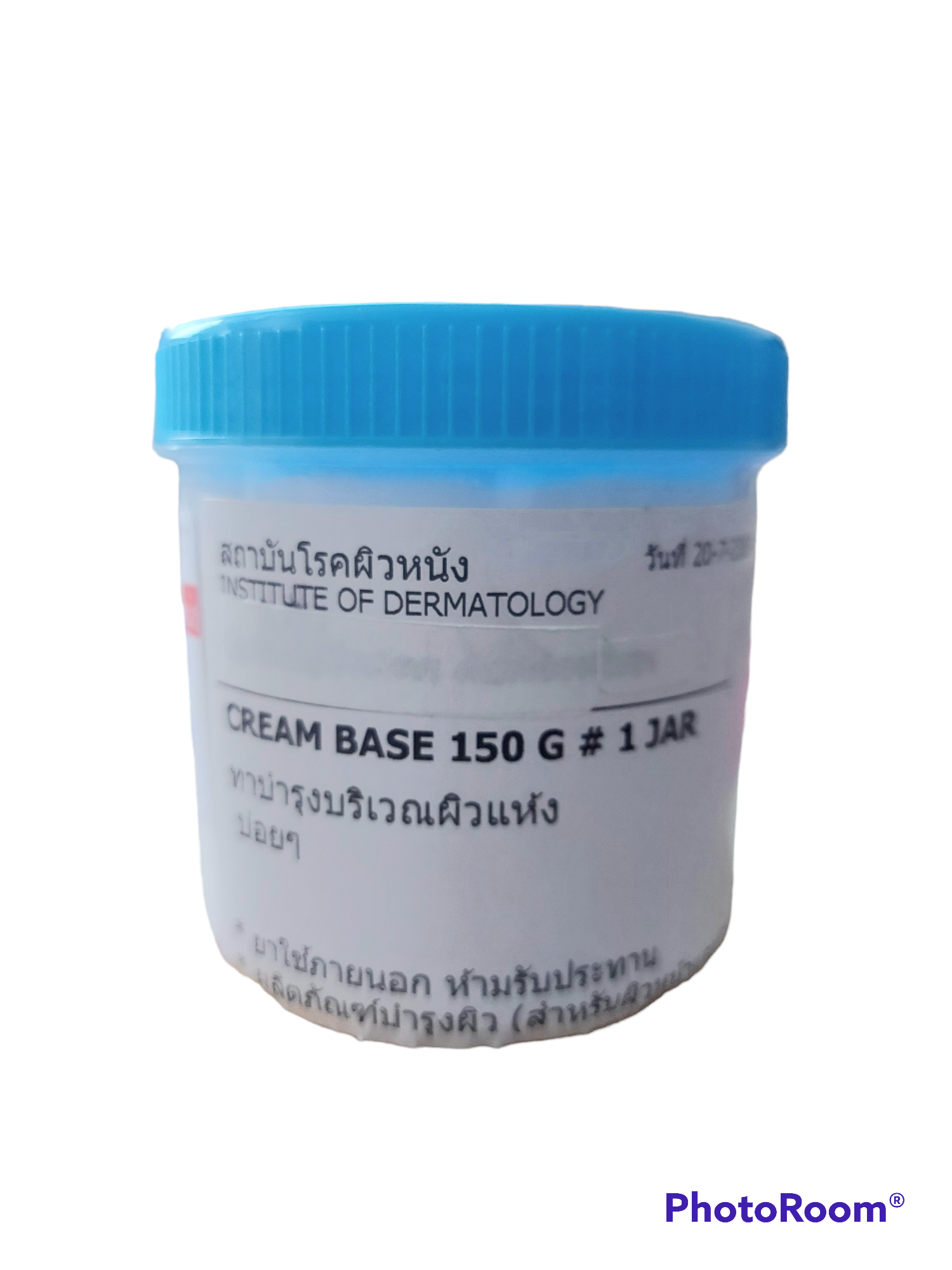 🍃CREAM BASE ครีมบำรุงผิวสูตรต้นตำรับจากสถาบันโรคผิวหนัง ปราศจากน้ำหอม ...