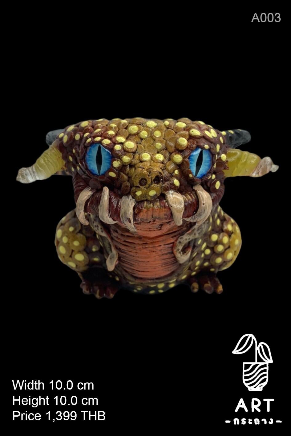 กระถางมังกร | Lazada.co.th