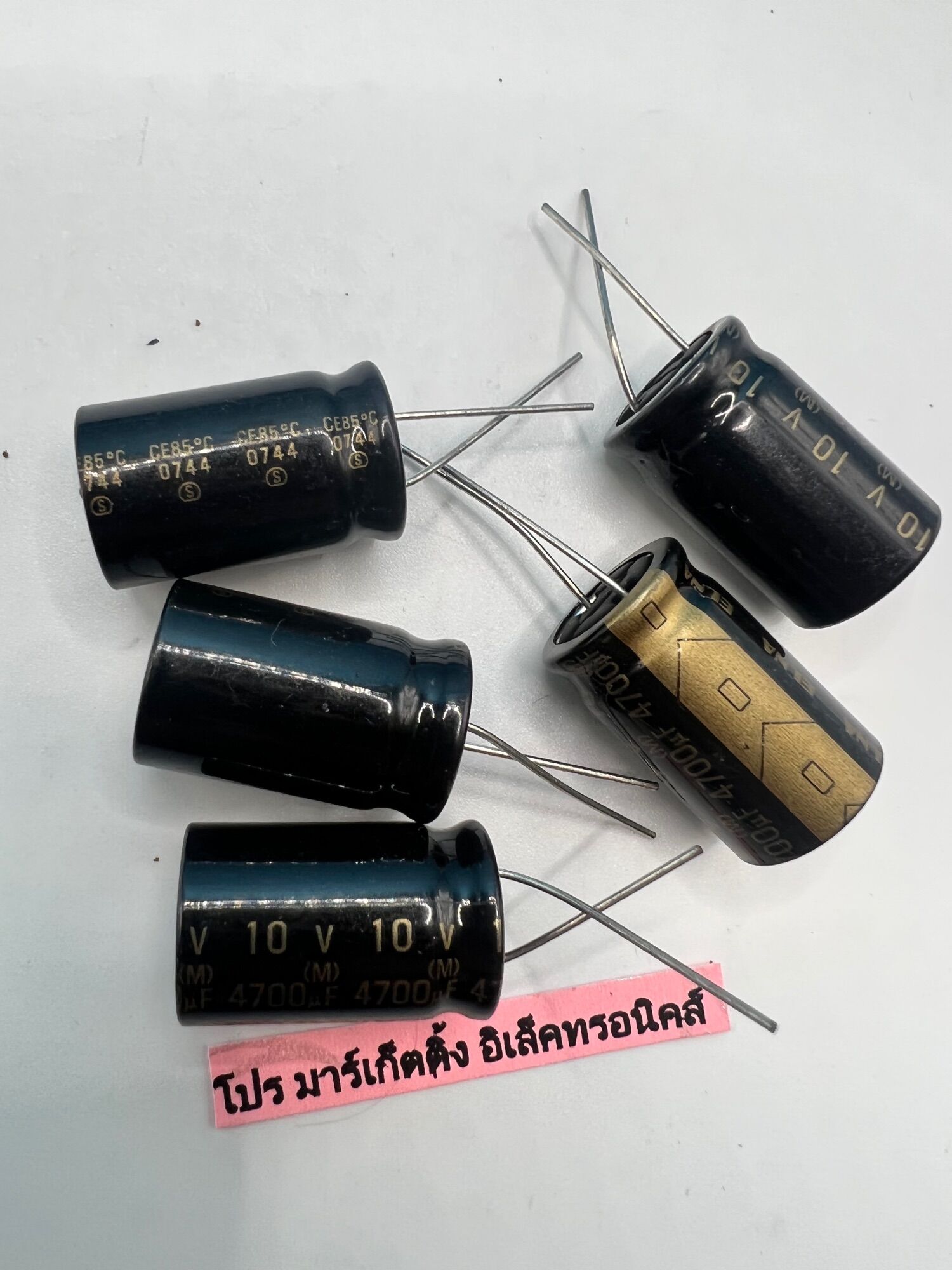 ตัวเก็บประจุ 4700uf 10v 25v 50v 2ขา capacitor สต็อกที่ไทย🇹🇭🇹🇭พร้อมส่ง ...