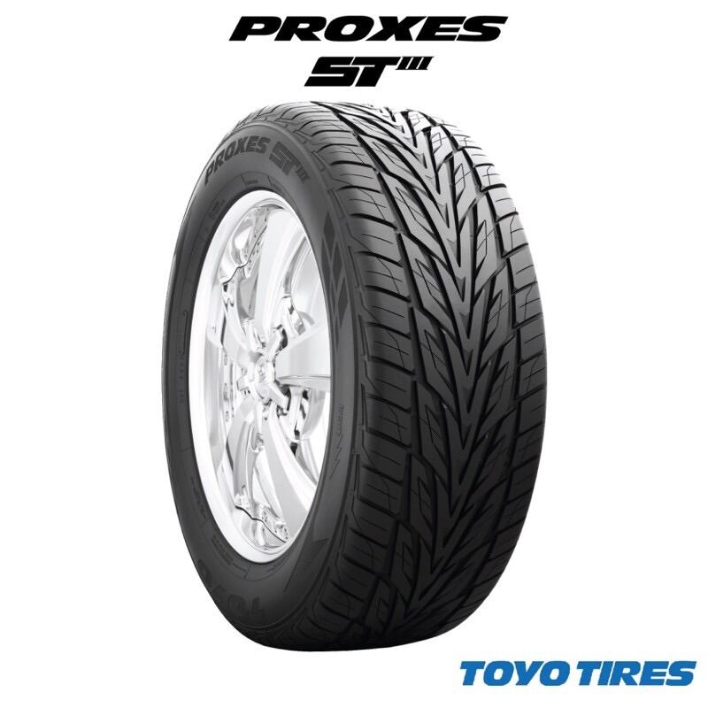 ส่งเร็ว🚨ส่งฟรี มีของแถม ยางโตโย PROXES ST3 ขอบ17-20 TOYO TIRES (ฟรีจุ๊บลมยางทุกเส้น) | Lazada.co.th