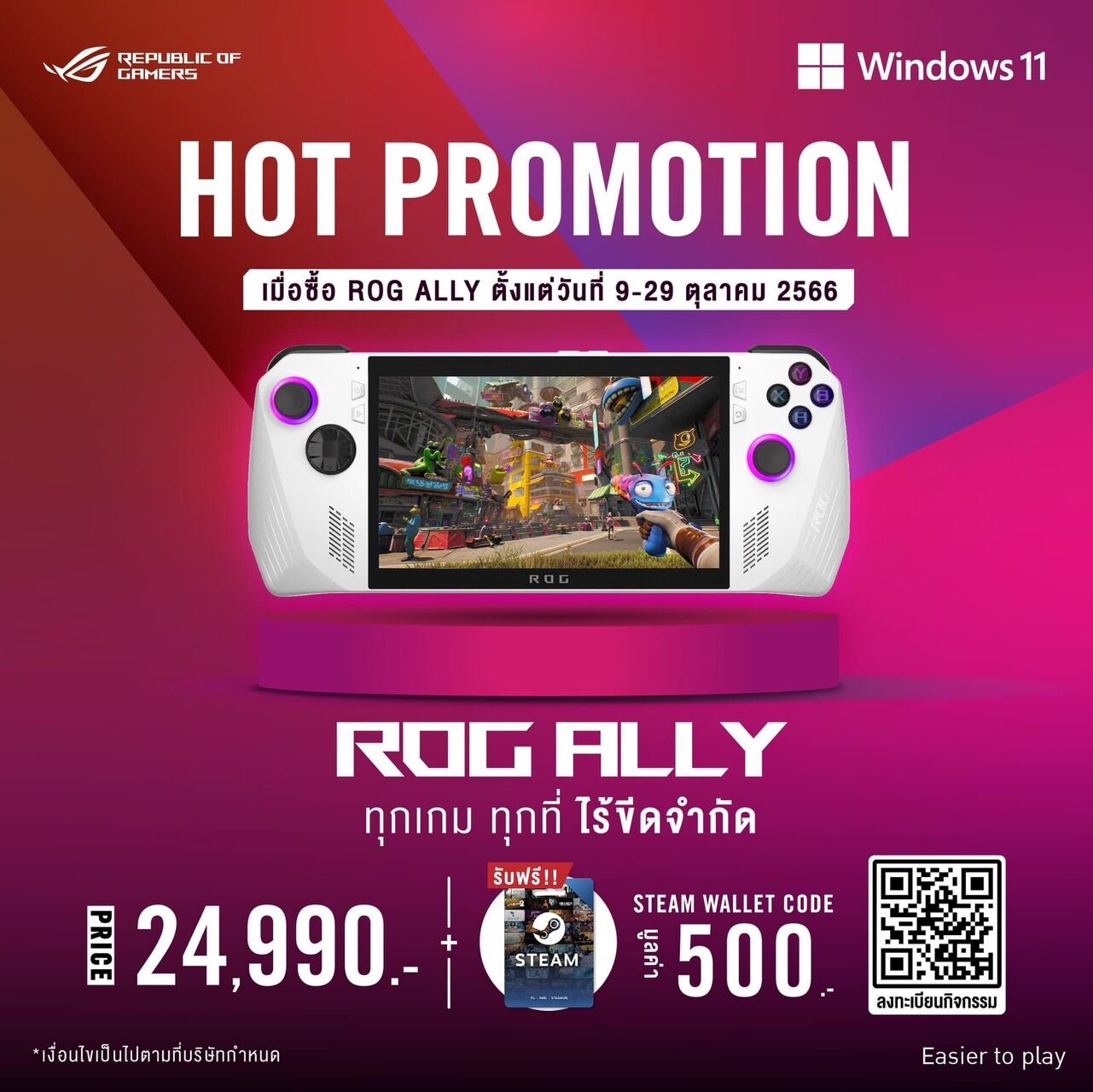 ASUS ROG ALLY (2023) RC71L-NH001W Gaming Handhelds AMD RYZEN Z1 EXTREME ...