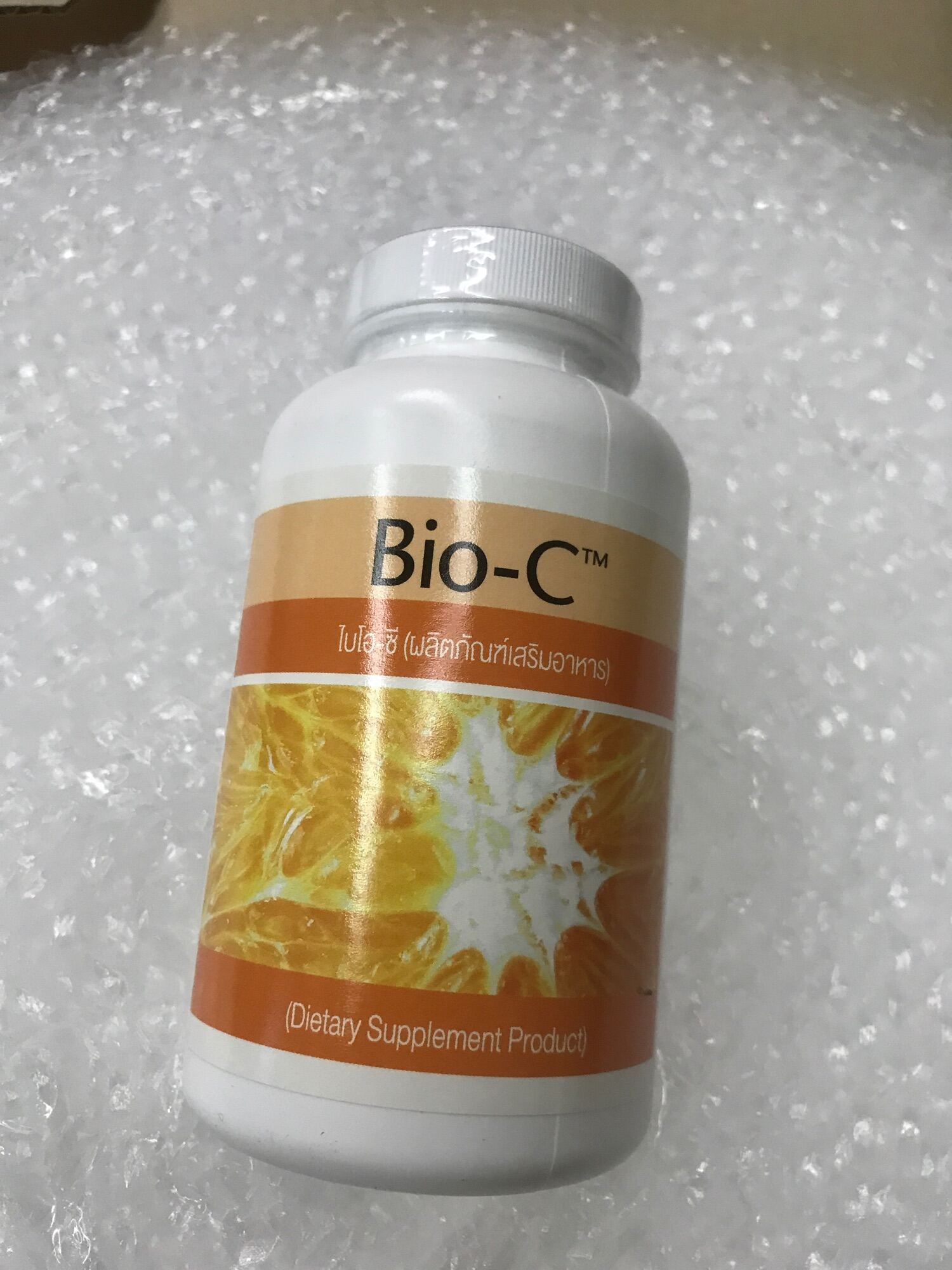#bioc unicityขนาด300เม๋ด618บาทสั่ง2กปแถมกาแฟลดนน1ซอง - ดูดีนี่4289 ...