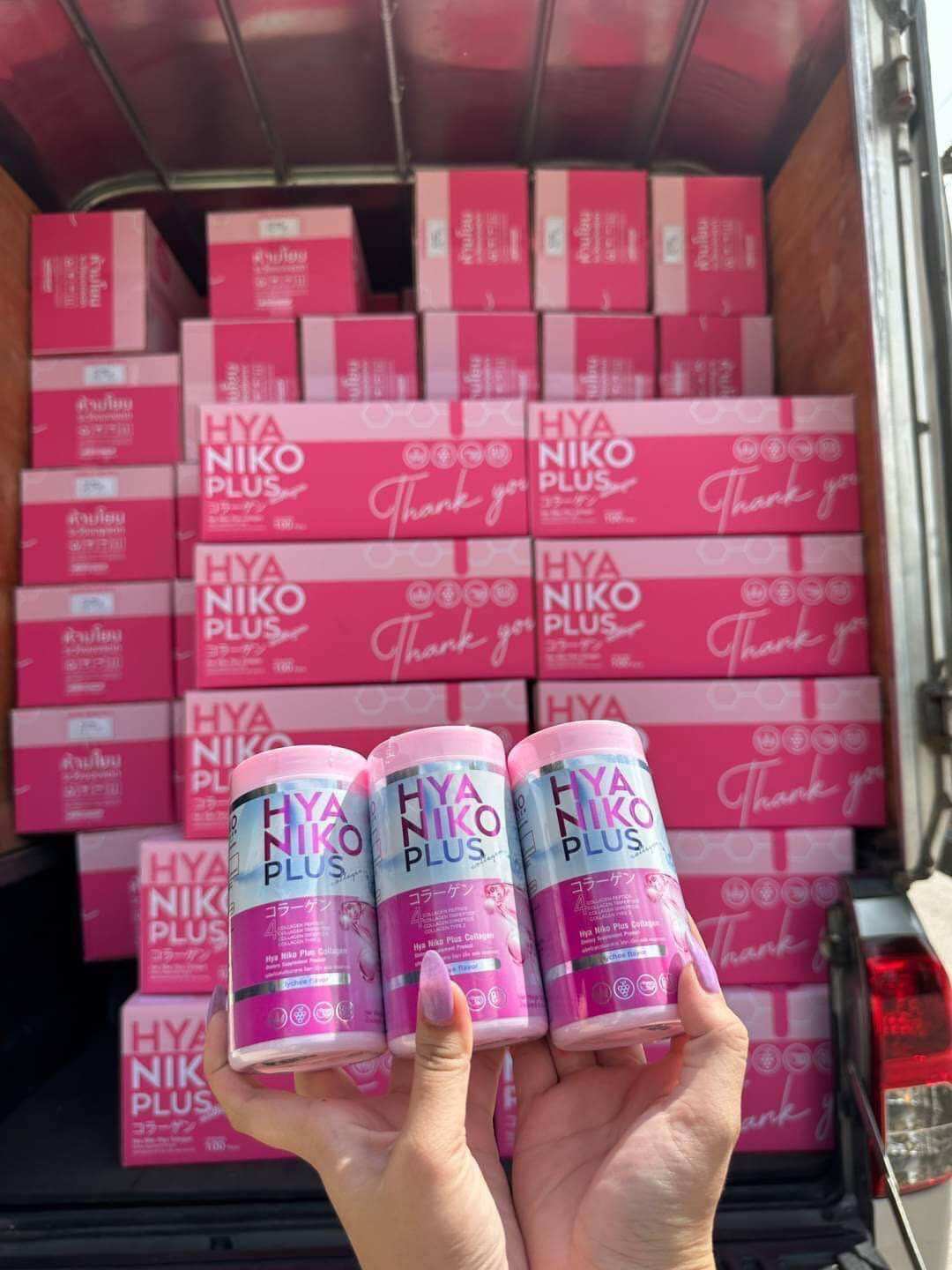 HYA NIKO PLUS ไฮยานิโกะ พลัส 50กรัม | Lazada.co.th