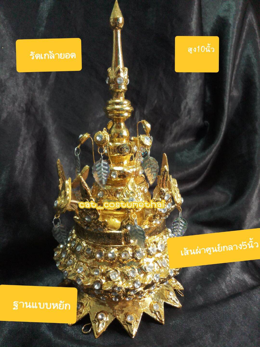 PIN รัดเกล้ายอด สไตล์Lisaมีหลายแบบ เลื่อนค่ะ เครื่องประดับชุดไทย ...