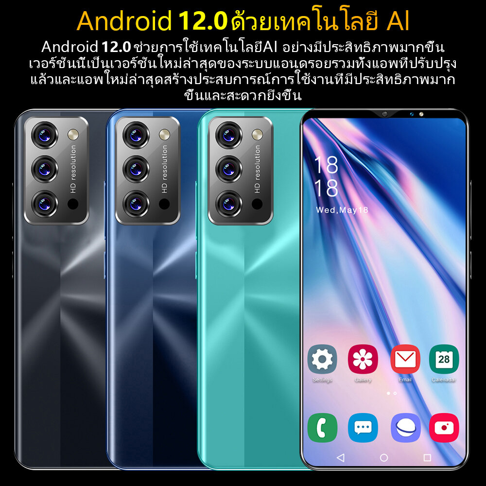 รับประกัน 1 ปีใหม่ ของแท้100 OPP0 A98 5G 7.1นิ้ว โทรศัพท์มือถือ รองรับ2 ...