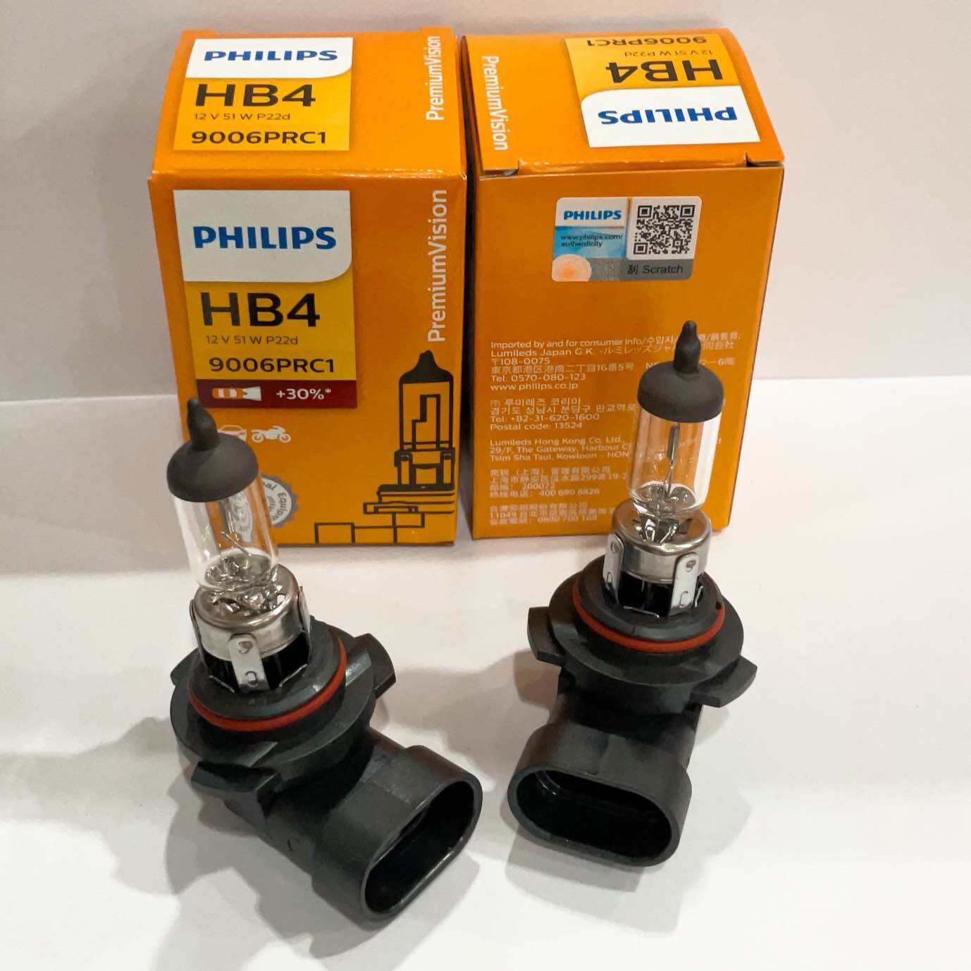 หลอดไฟหน้า ไฟต่ำ PHILIPS HB4 30 12V 55W P22d 9006PRC1 PremiumVision ...