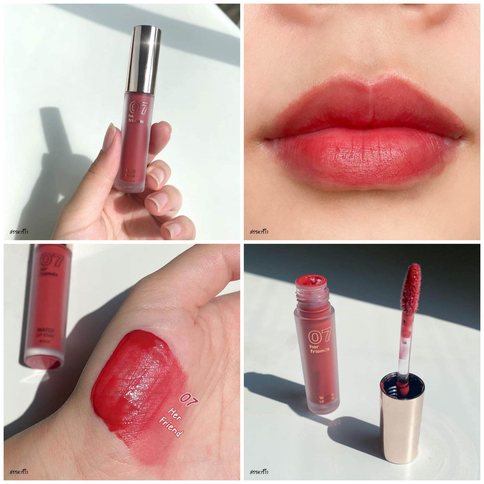 ลิป 4u2 water lip stain สี07 her friend สีสวยใส ถูกใจวัยมัธยม ทาได้ทุกวันเลยเบาสบายปากมากก ...
