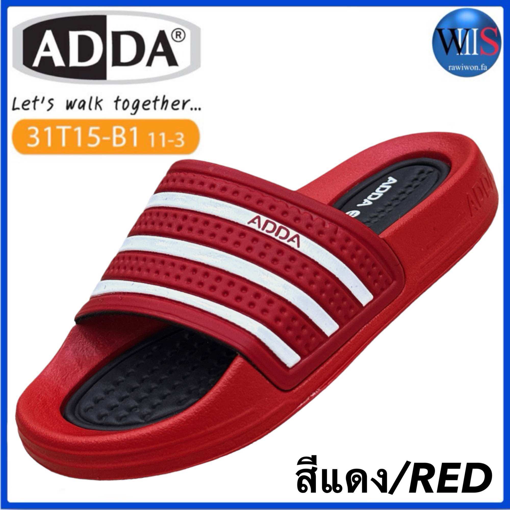ADDA KIDS รองเท้าลำลองแบบสวมของเด็ก รุ่น 31T15-B1 | Lazada.co.th
