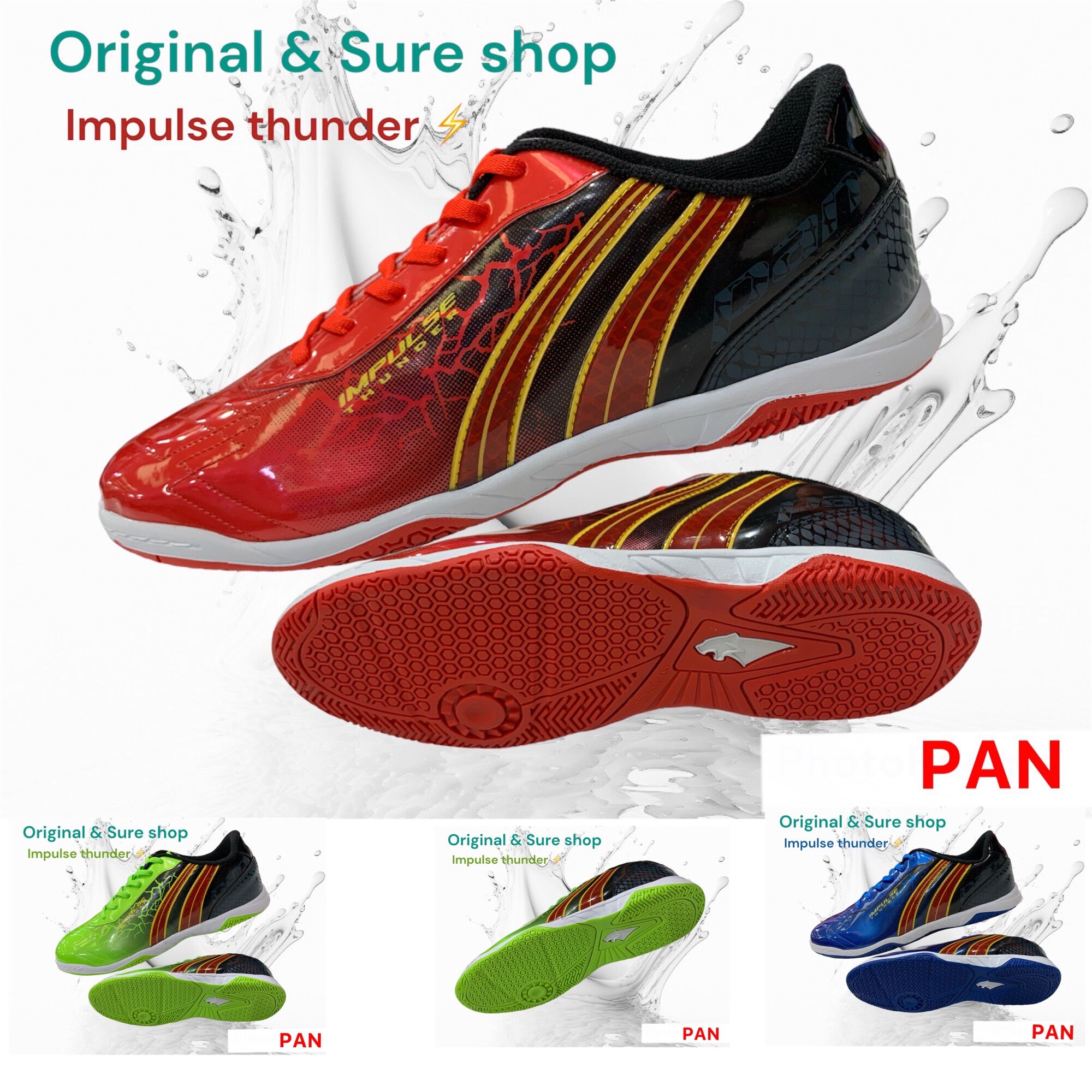 สินค้าลิขสิทธ์ของแท้ 100 รองเท้าฟุตซอลแพน IMPULSE VI FUTSAL THAILAND PF ...
