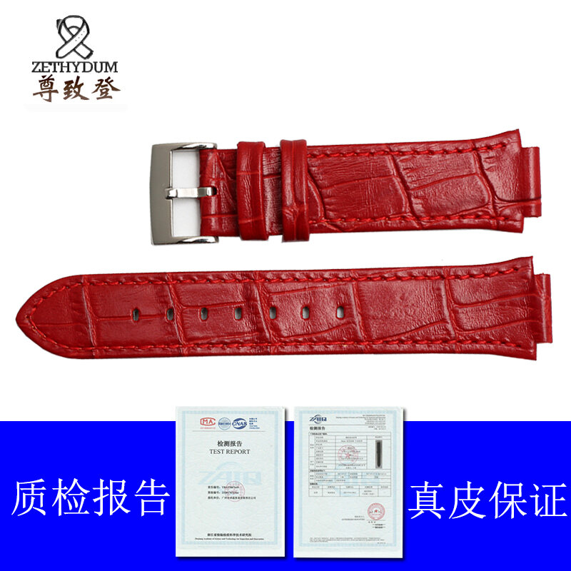 สายนาฬิกาหนังแท้สำหรับผู้หญิงรุ่น5027127 5027131 5080602 5096008 ...