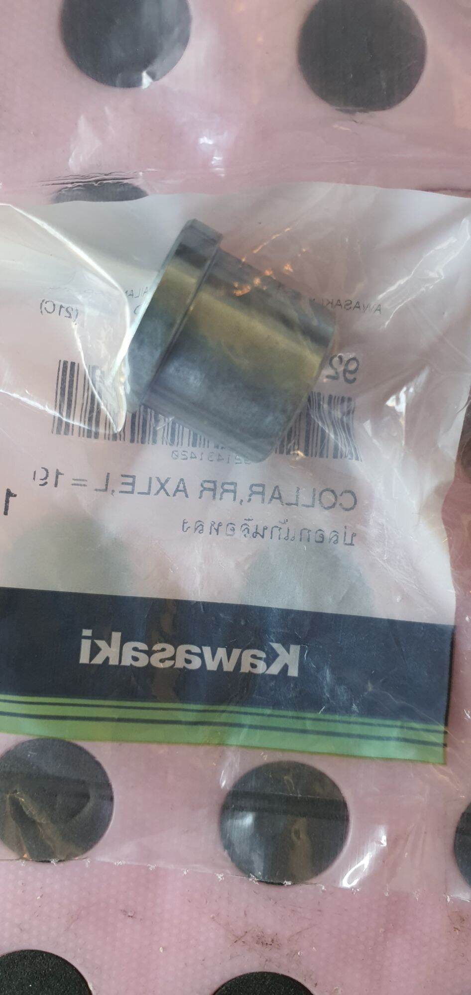 สติกเกอร์คำเตือนสวมหมวกกันน็อค KAWASAKI KSRของแท้ - P.A.B.Shop - ThaiPick