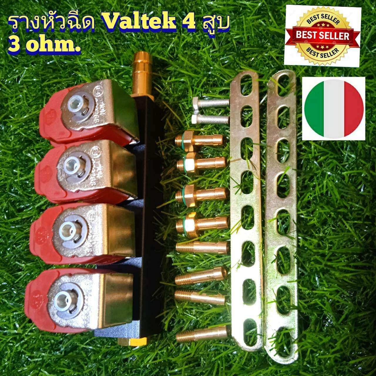 กลางหัวฉีดแก๊ซรถยนต์ LPG NGV CNG รางหัวฉีด Valtek 4 สูบรุ่น 3 โอมแวะไปที่ร้านเรายังมีคู่มือซ่อม ...