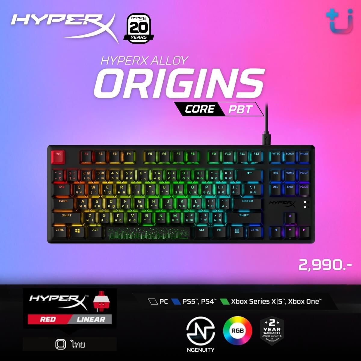 HyperX Alloy Origins Core PBT : Red Linear Switch (แป้นพิมพ์ภาษาไทย ...