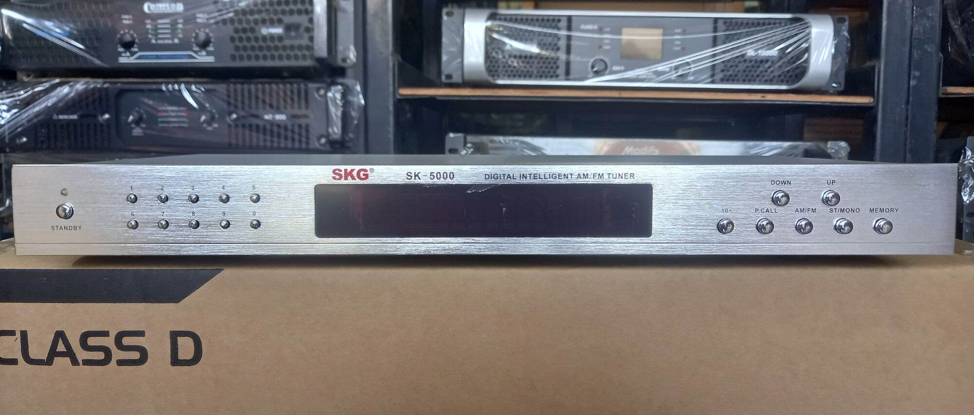 TUNER FM AM SKG SK-5000 | Lazada.co.th