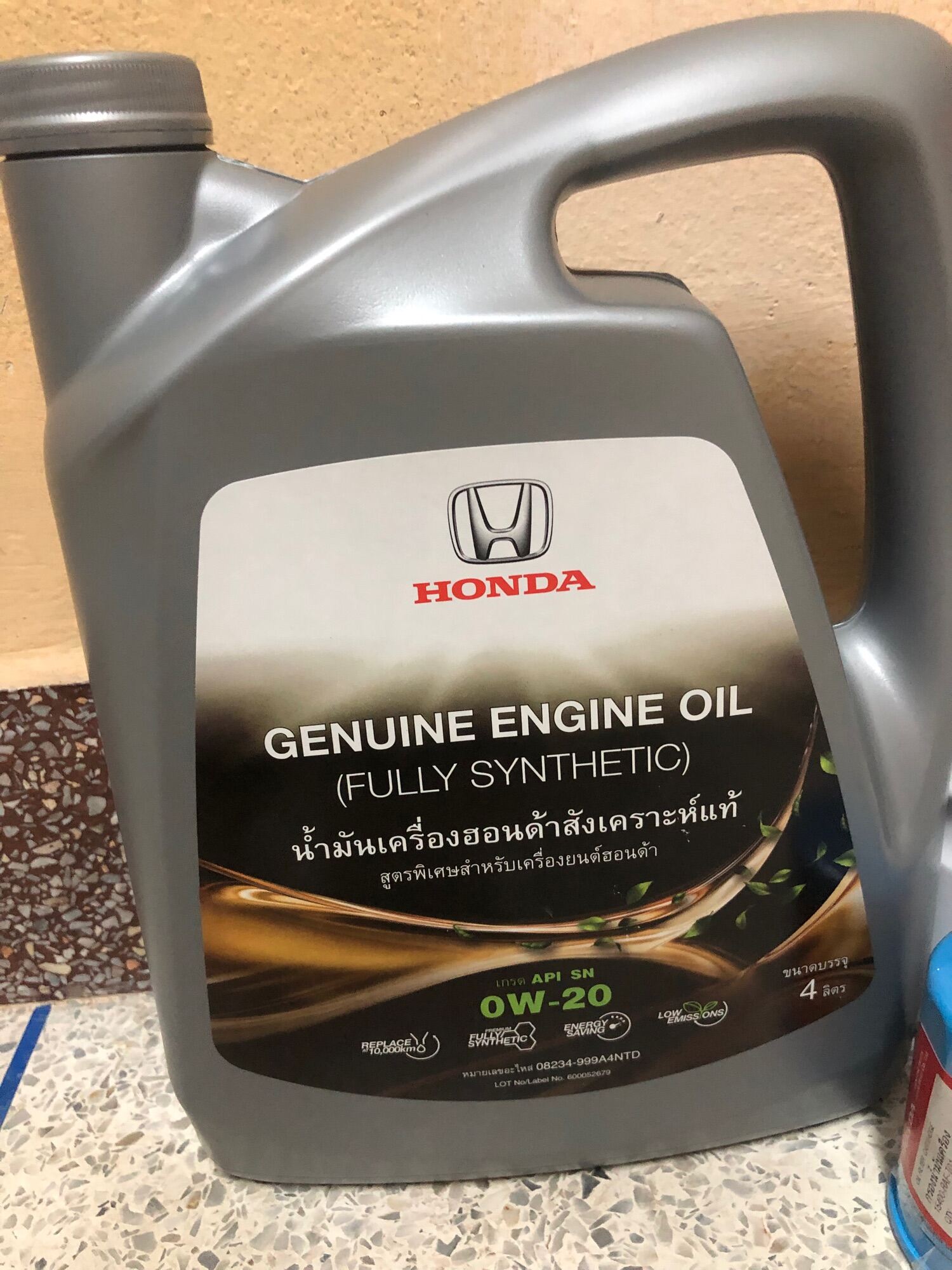 น้ำมันเครื่องฮอนด้าแท้ 0w20 - Vape wire market thailand - ThaiPick