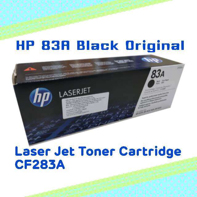 ตลับหมึกโทนเนอร์ HP 83A Black Original Laser Jet Toner Cartridge CF283A ...