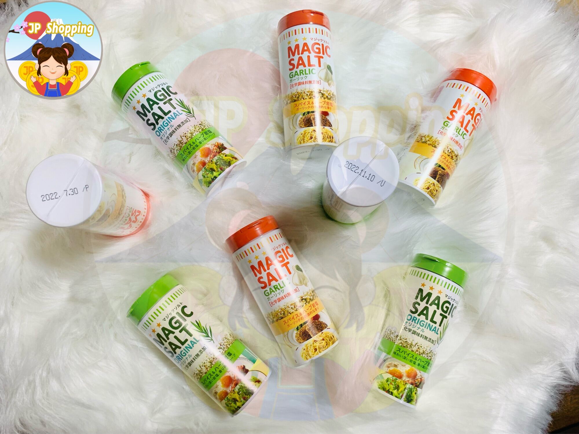 พร้อมส่ง????S&B Magic Salt 80g. - เกลือปรุงรสอเนกประสงค์ จากญี่ปุ่น ...