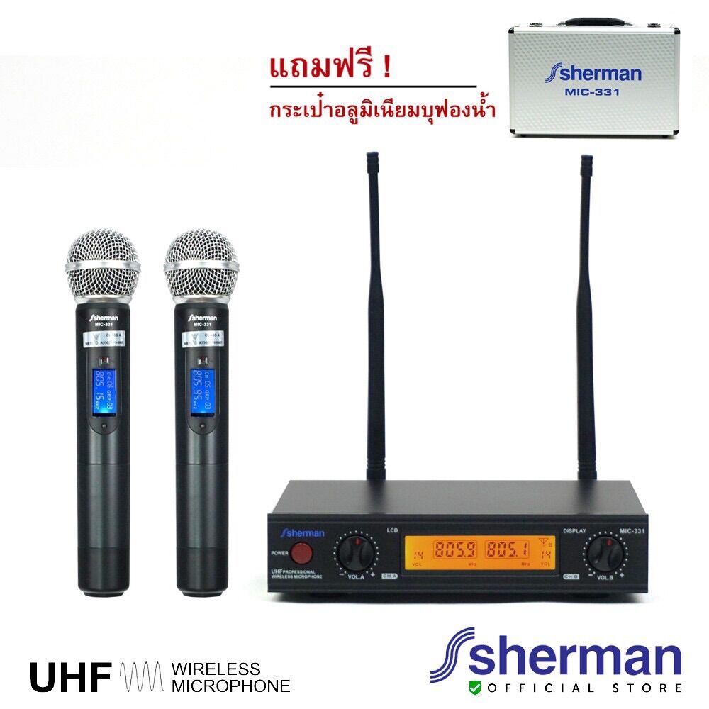 Sherman MIC-331 UHF ชุดไมโครโฟนไร้สาย ไมค์ลอยแบบมือถือ รับสัญญาณได้ 100 ...