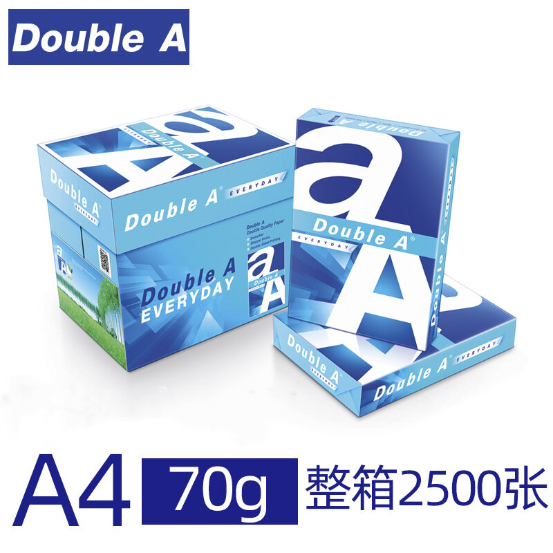 กระดาษพิมพ์สองด้านขนาด A4ใช้ในสำนักงานขนาด A4 500แผ่น Dabai 70g g กระดาษถ่ายเอกสาร Double A A4 ...