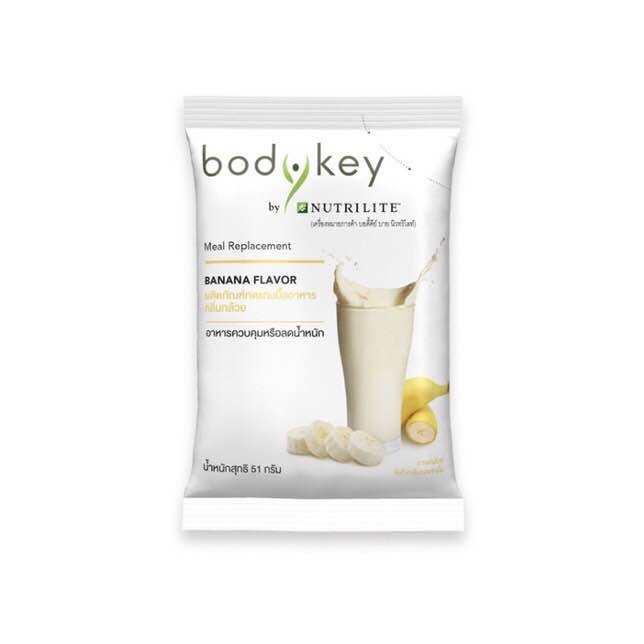 BodyKey by Nutrilite Amway บอดี้คีย์ แอมเวย์ แบ่งขาย ของแท้/ช็อปไทย ...