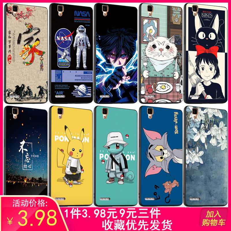 A11เคสโทรศัพท์มือถือเหมาะสำหรับ OPPO a53m 0PP0a53เคสนิ่มกันตกลายแมว ...