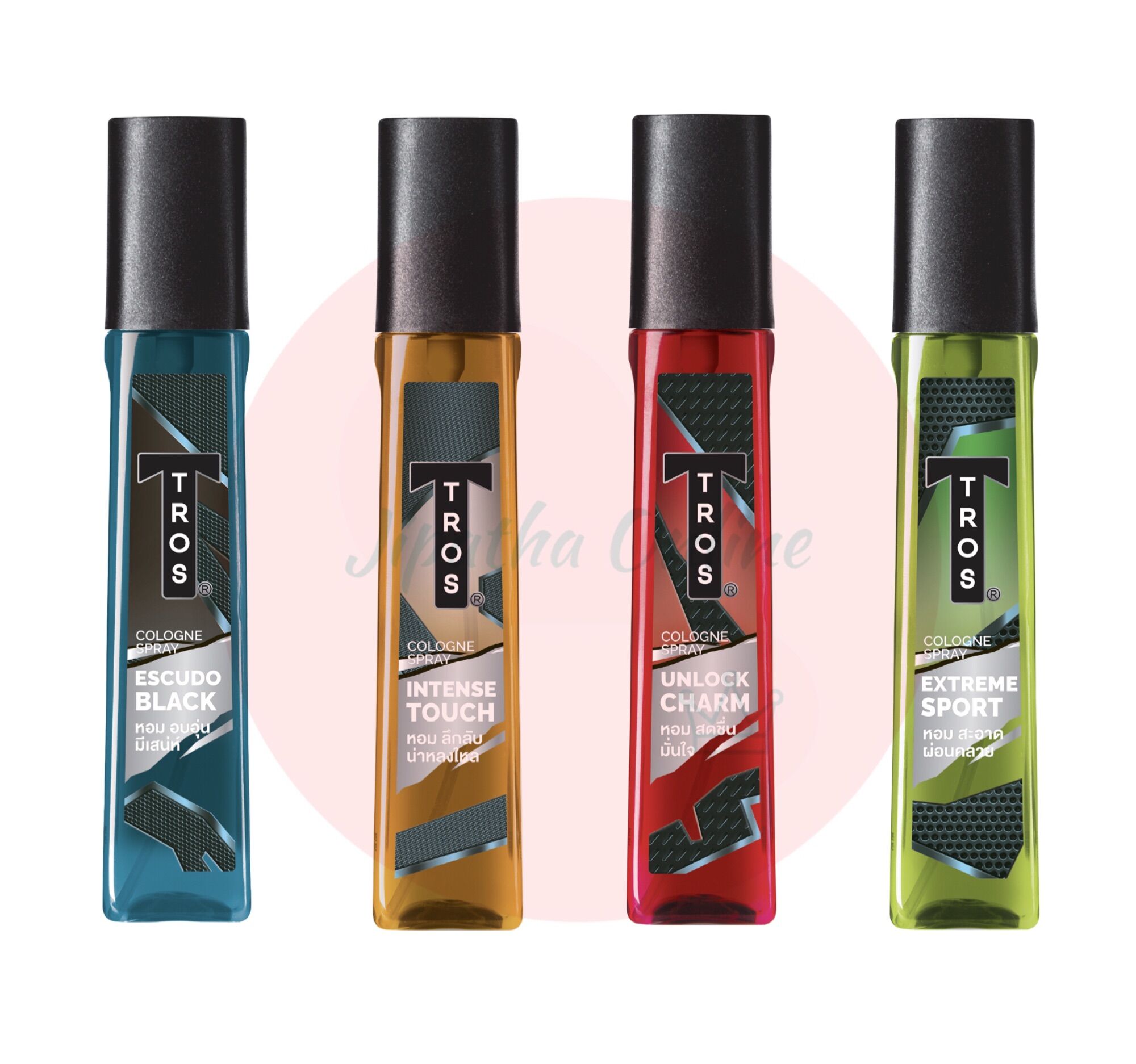 Tros cologne ทรอส โคโลญ น้ำหอม น้ำหอมสำหรับผู้ชาย ระงับกลิ่น - MixASale