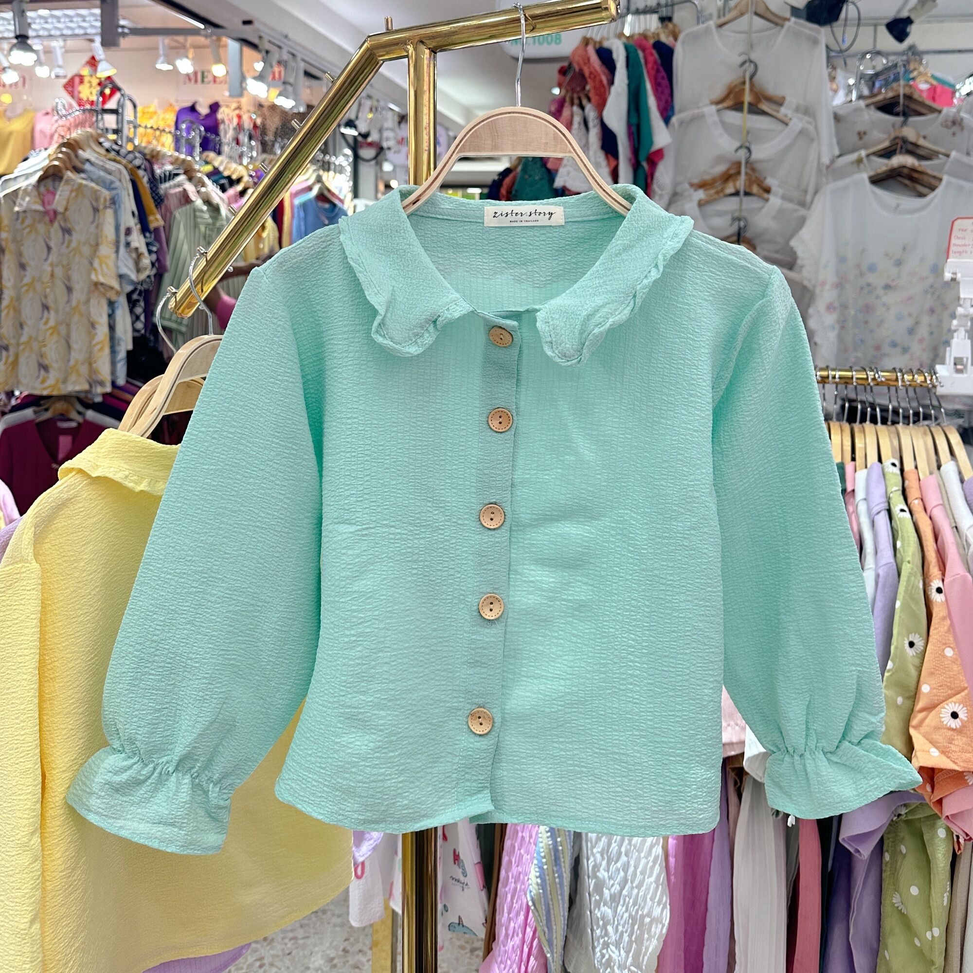 Nanny Top | Lazada.co.th