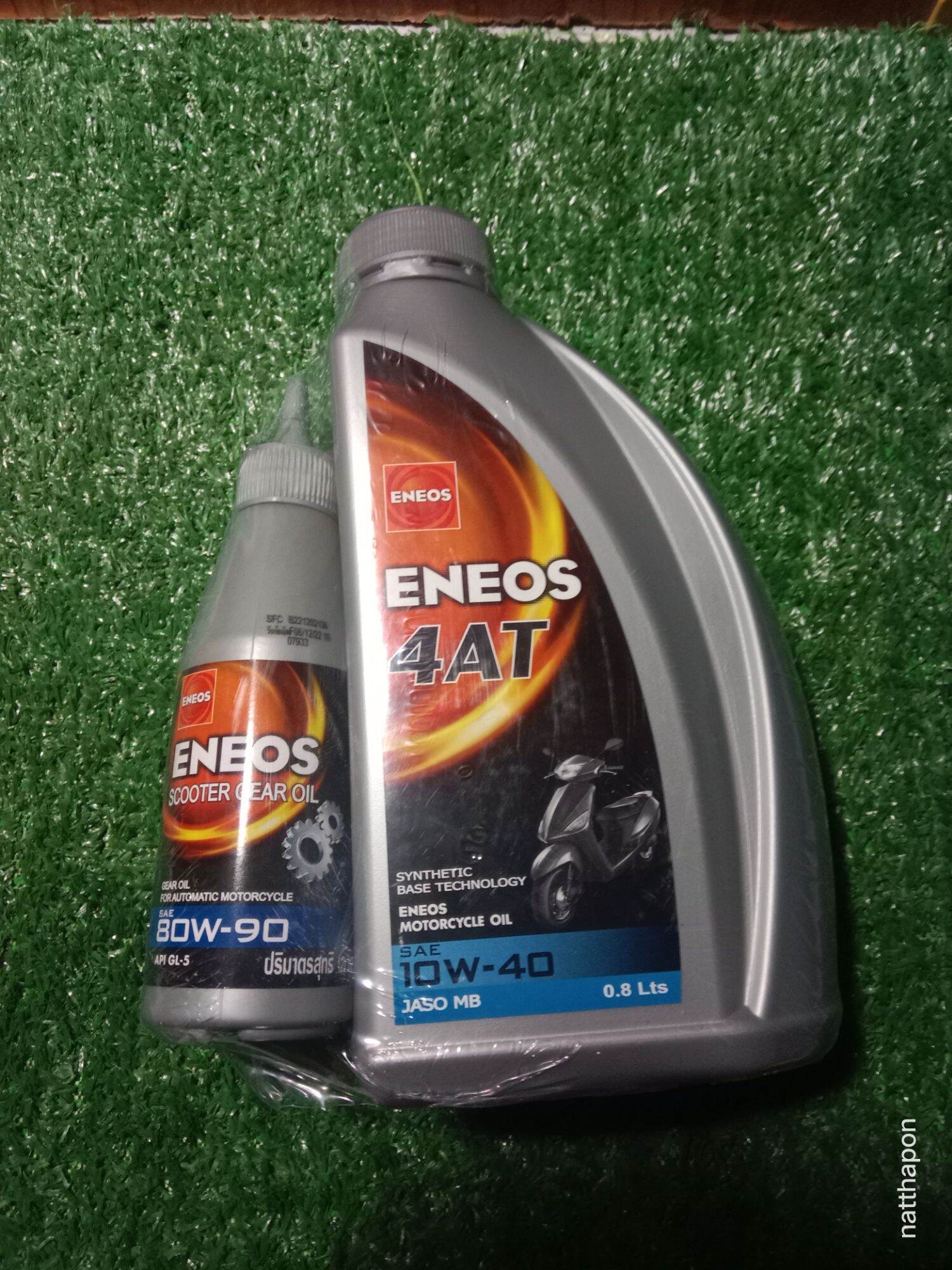 น้ำมันเครื่อง ENEOS 0.8ลิตรรุ่นหัวฉีดและคาบู ENEOS AT 0.8ลิตรเฟืองท้าย ผ้าเบรคหน้าและหลัง(ดรีสดร ...