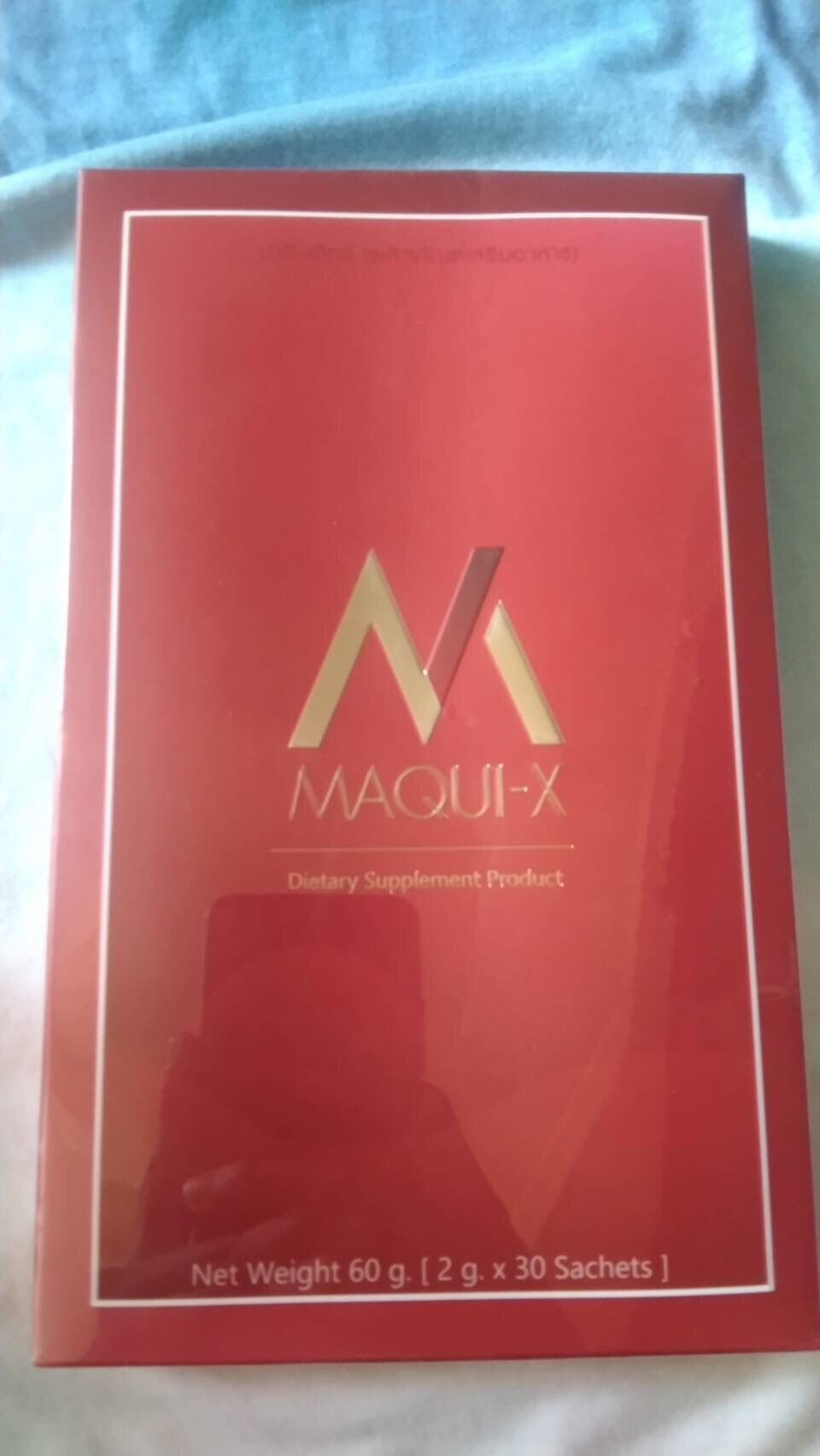 มากี้เอ็กซ์ x (บี-มาคิอิ) แพคเก็ตใหม่ ล่าสุด มากี้เบอร์รี่ Maqui Berry ...