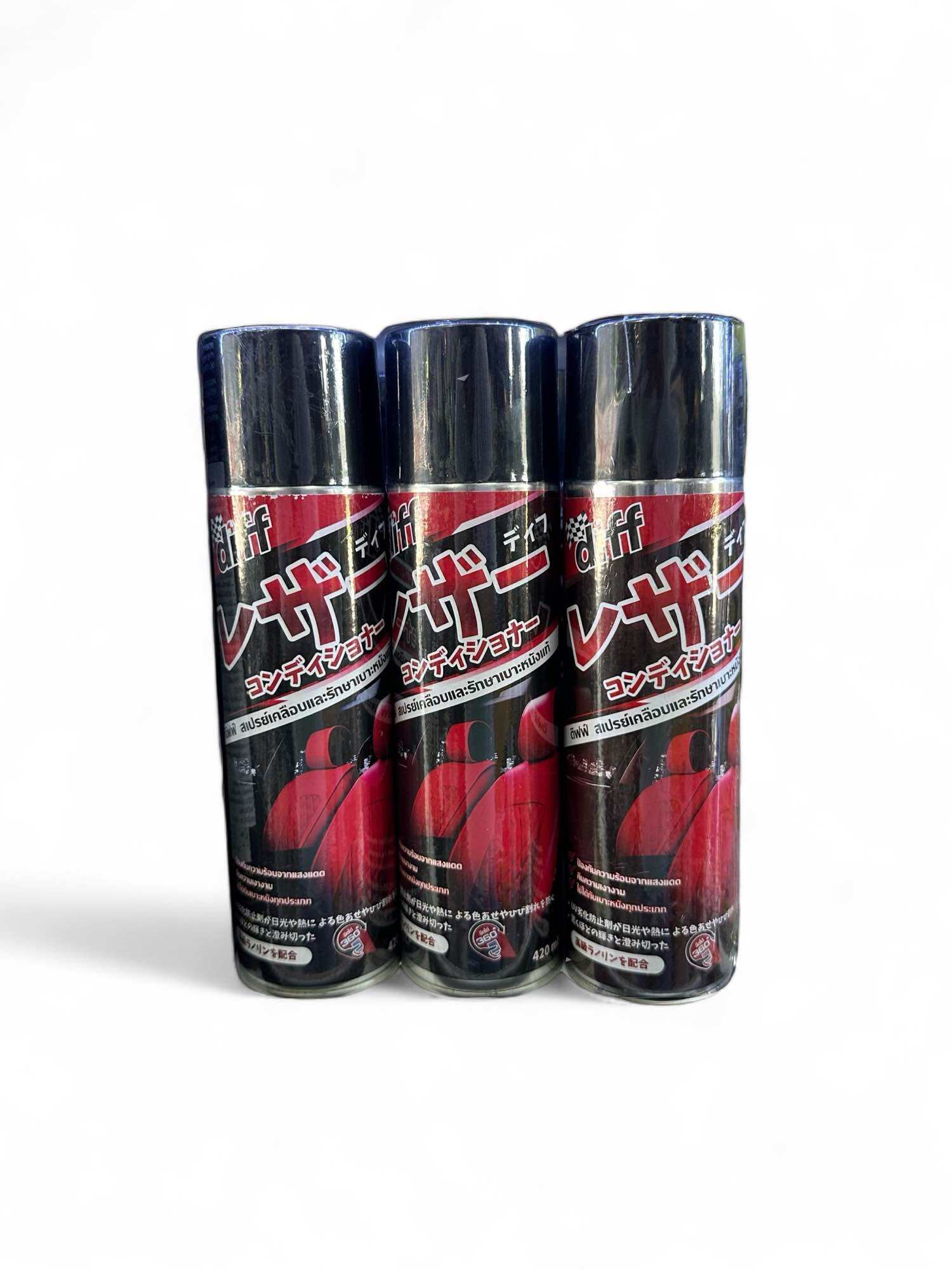 ดิฟฟ์ diff สเปรย์เคลือบและรักษาเบาะหนังแท้ เบาะรถ | Lazada.co.th