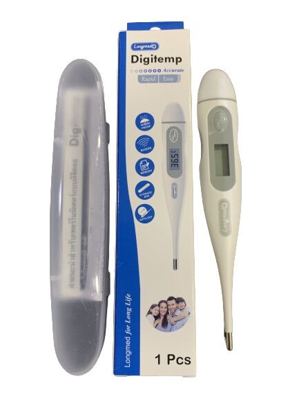 ปรอทดิจิตอล digital thermometer Longmed digitemp เทอร์โมมิเตอร์ดิจิตอล ...