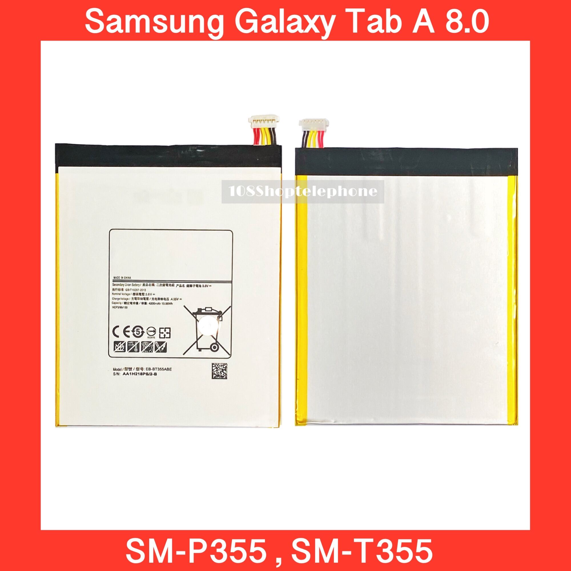 9H กระจกนิรภัยสำหรับ Samsung Galaxy Tab A 8.0 2015 SM-T350 SM-T355 SM ...