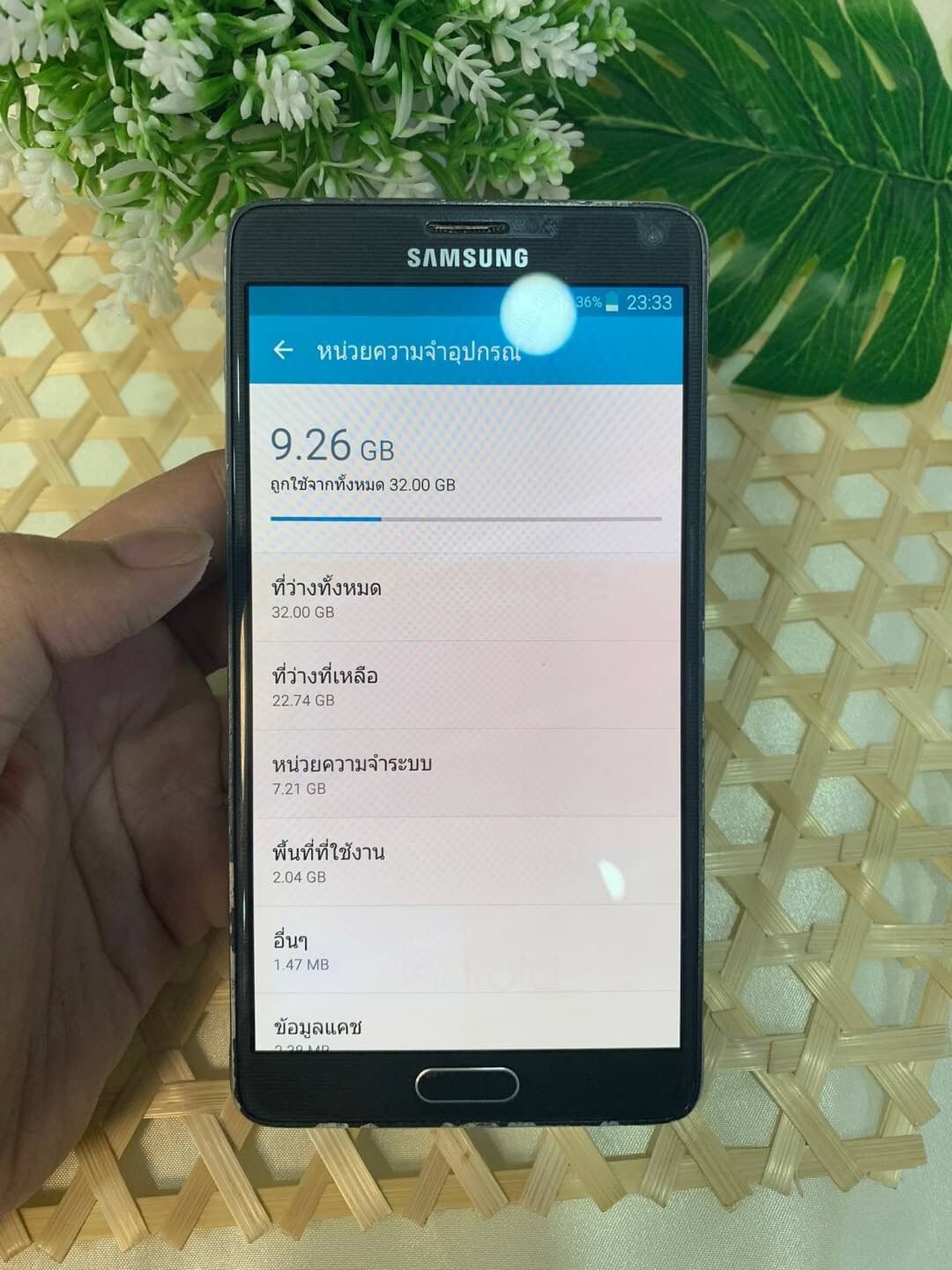 Samsung galaxy note4 (3/32) - CMโมบายเชียงใหม่ - ThaiPick