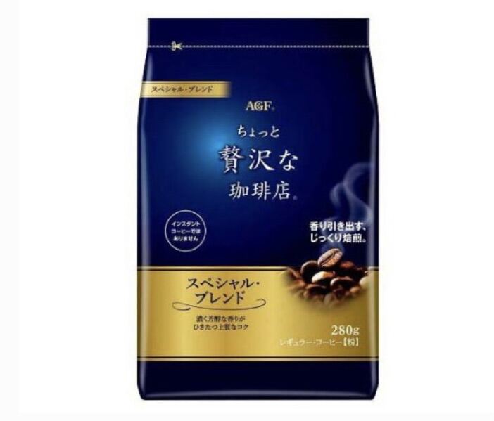 AGF Coffee กาแฟดริปจากญี่ปุ่น กาแฟเม็ดคั่วบดสำหรับคอกาแฟ | Lazada.co.th