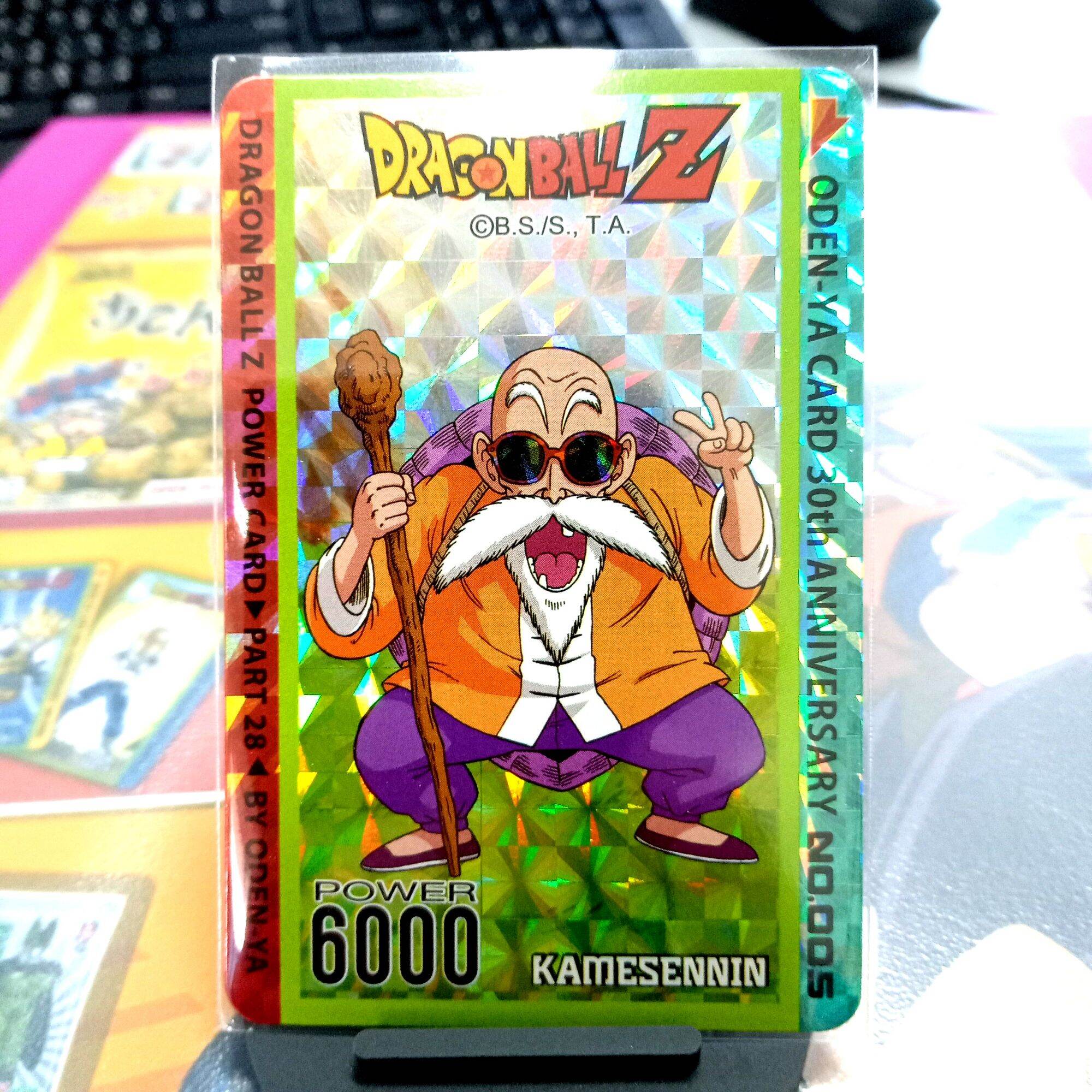 โอเดนย่า DBZ Card No.005 + แถมฟรีกล่องเหล็กแคมปัส - ik4lrDy3 - ThaiPick