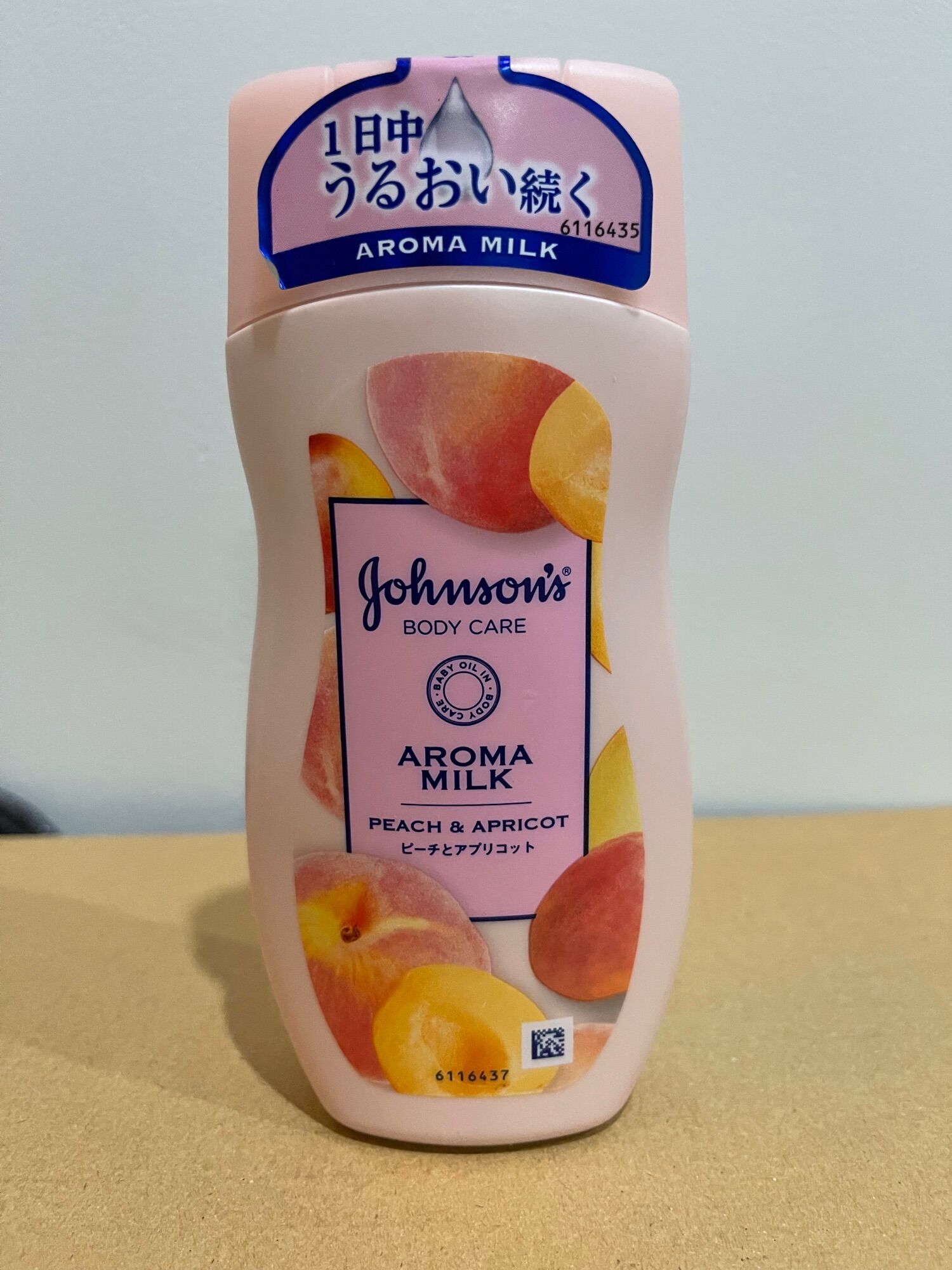 Johnson Body Care Aroma Milk 200ml. 3 กลิ่นใหม่ | Lazada.co.th