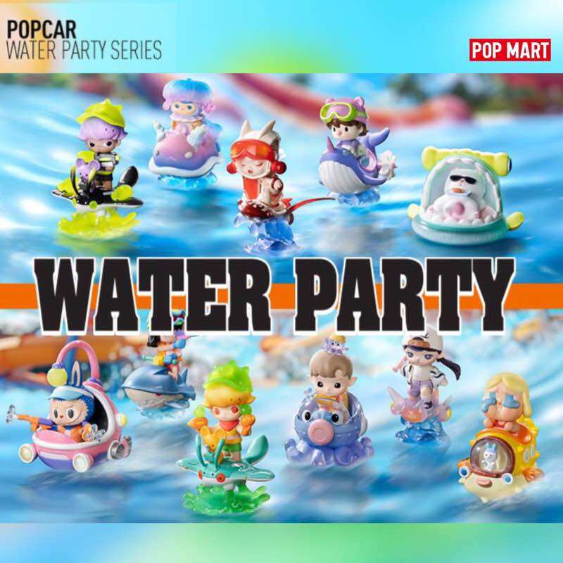 Popmart water party ยกBox 💢พร้อมส่ง💢ของแท้ | Lazada.co.th
